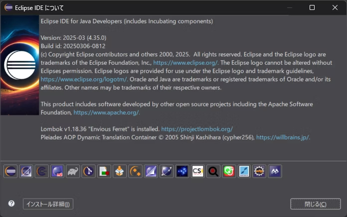 Eclipse PleiadesでGoogle Styleを適用する #Eclipse - Qiita