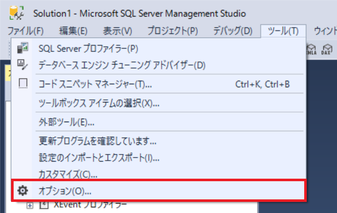 AUTO COMMITがOFFの状態で、SSMSを利用したい #SQLServer - Qiita