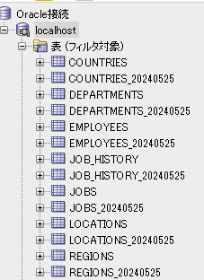 Oracle Databaseでテーブルをデータごとコピーする #OracleDatabase - Qiita