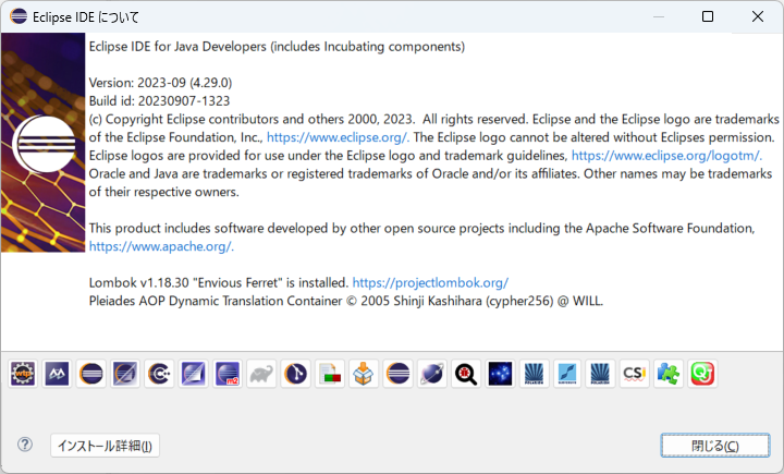javaを実行した際、Eclipseとcmdで文字コード関係の挙動が違う #Java - Qiita