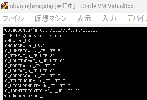ubuntu(virtual box)でターミナルが起動しないときの対処 #Ubuntu22.04 - Qiita