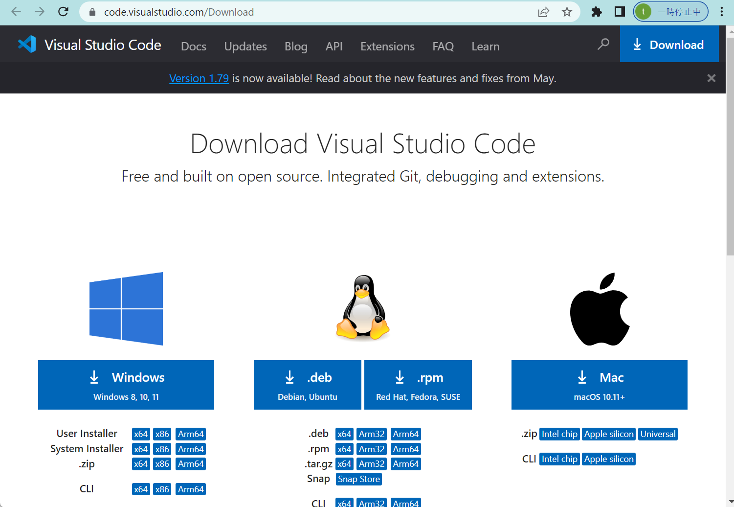 ubuntu(virtual box)にpython開発環境を構築してみた #Python - Qiita