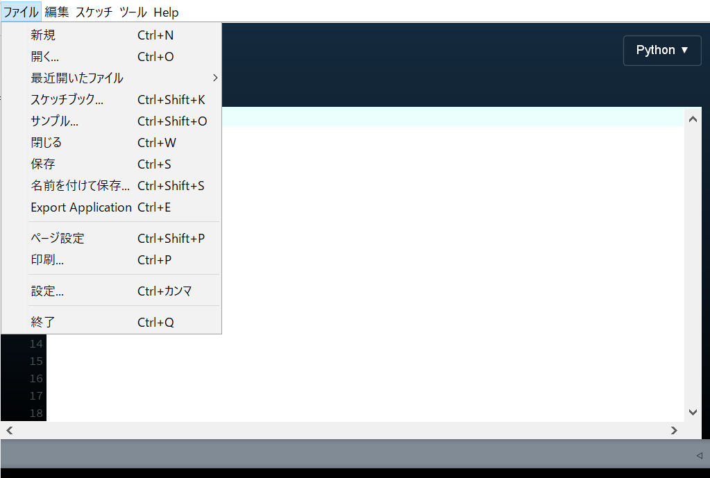 Python たった三行でprocessingで日本語を表示させる Processing Qiita