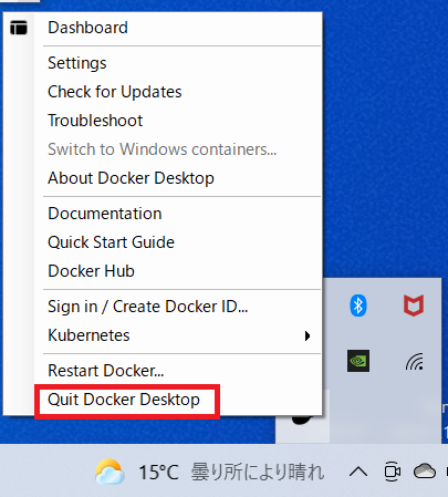 【Windows10Home】DockerによるPython開発環境の構築 #Ubuntu - Qiita