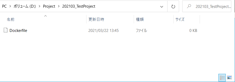 【Windows10Home】DockerによるPython開発環境の構築 #Ubuntu - Qiita