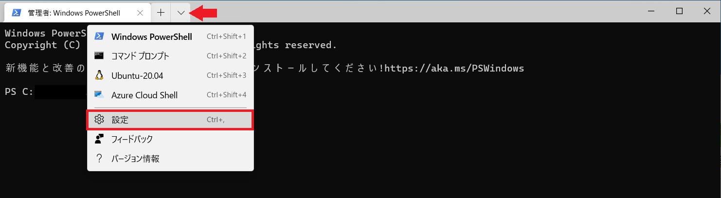 【Windows10Home】DockerによるPython開発環境の構築 #Ubuntu - Qiita