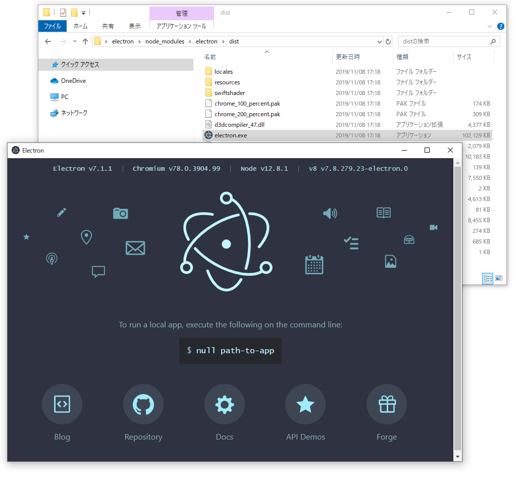 最速 install ？！ electron のはじめ方 #Node.js - Qiita