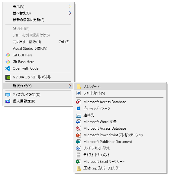 最速 install ？！ electron のはじめ方 #Node.js - Qiita