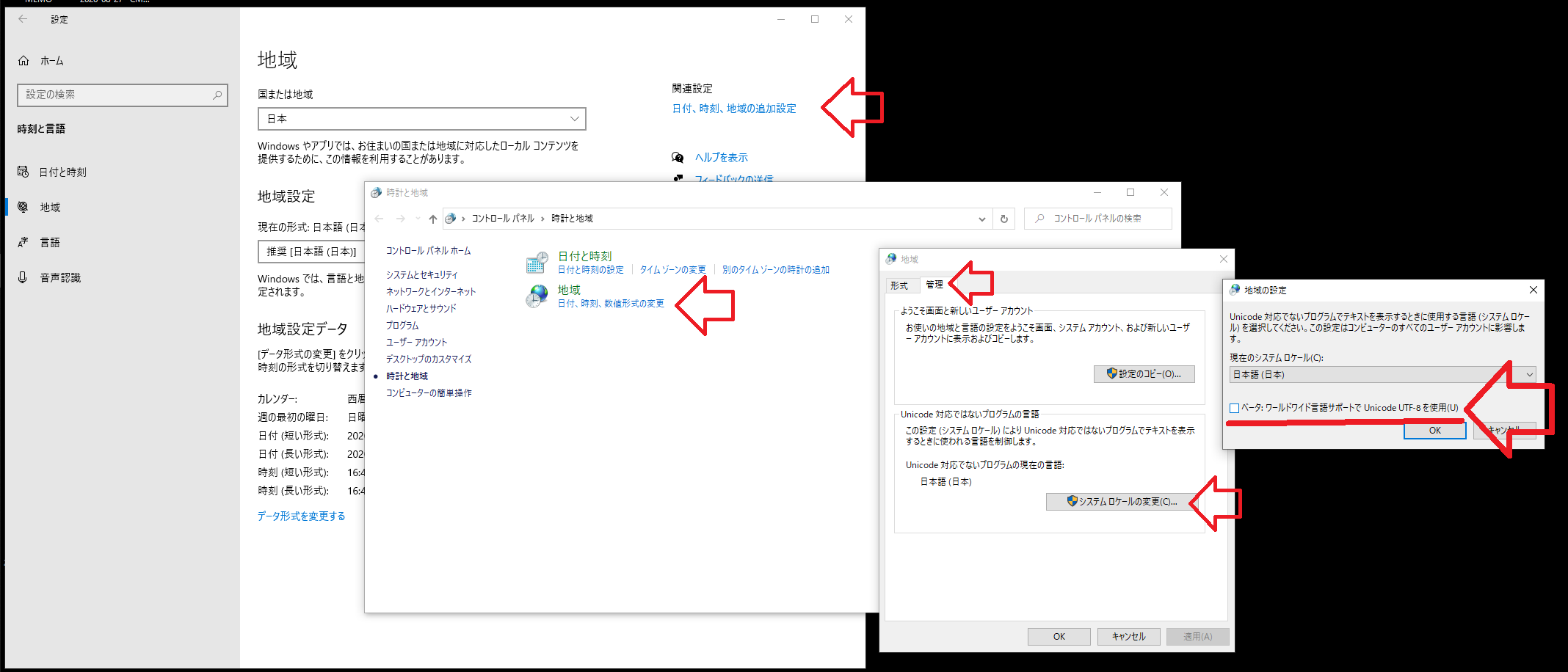 最速 install ？！ electron のはじめ方 #Node.js - Qiita