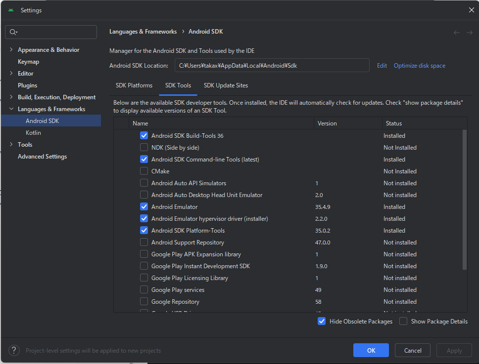 Windowsでスマホアプリ開発のセットアップ（初心者用） #Flutter - Qiita