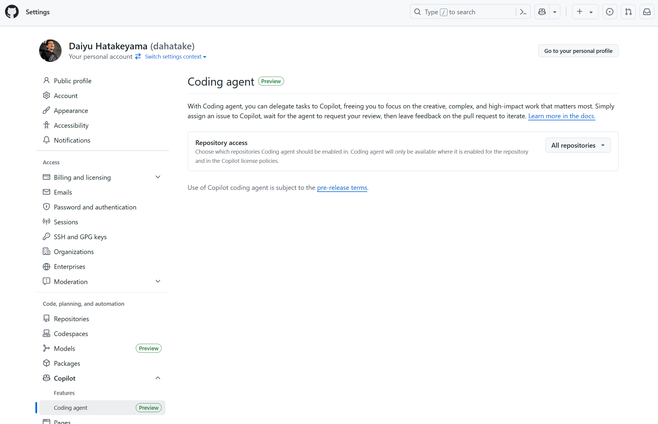GitHub Copilot Coding agent に Azure MCP Server の設定をする #VibeCoding - Qiita