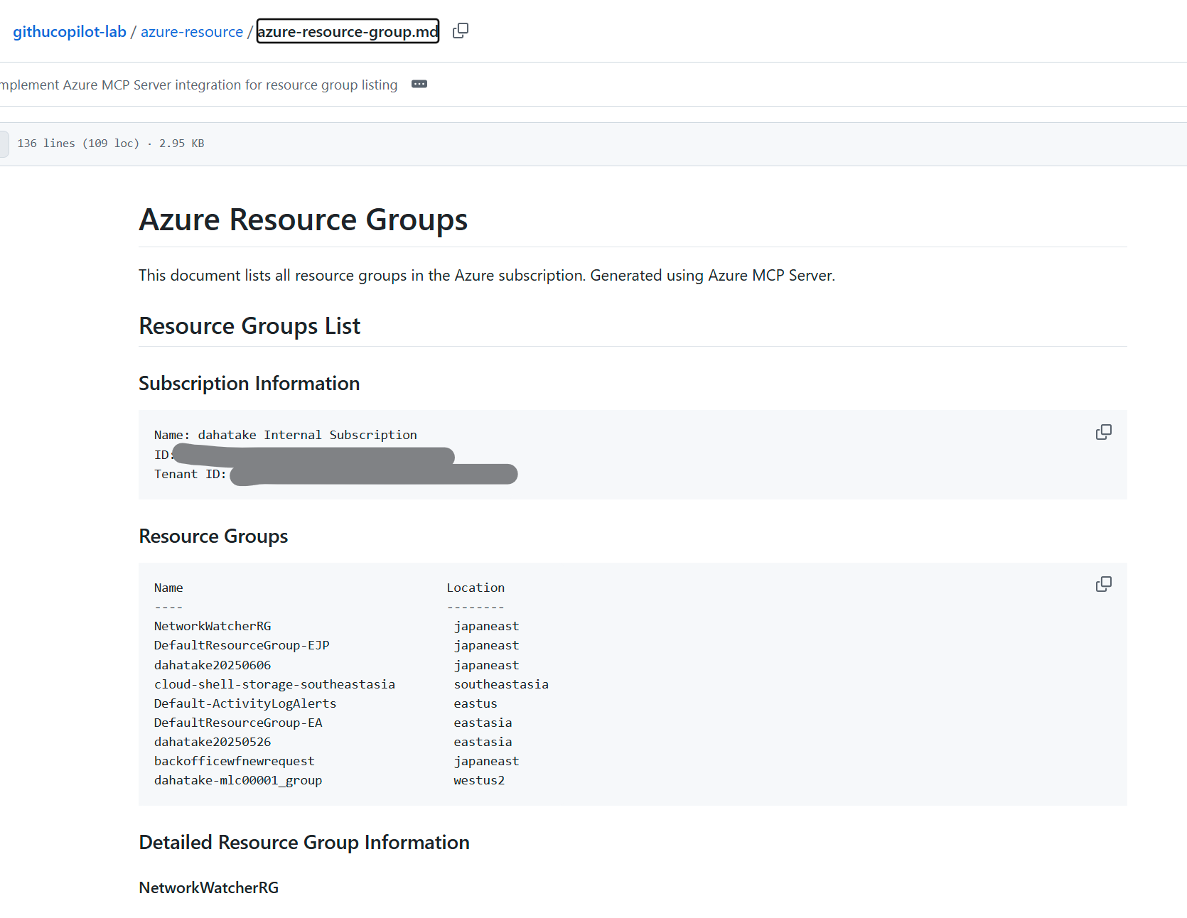 GitHub Copilot Coding agent に Azure MCP Server の設定をする #VibeCoding - Qiita