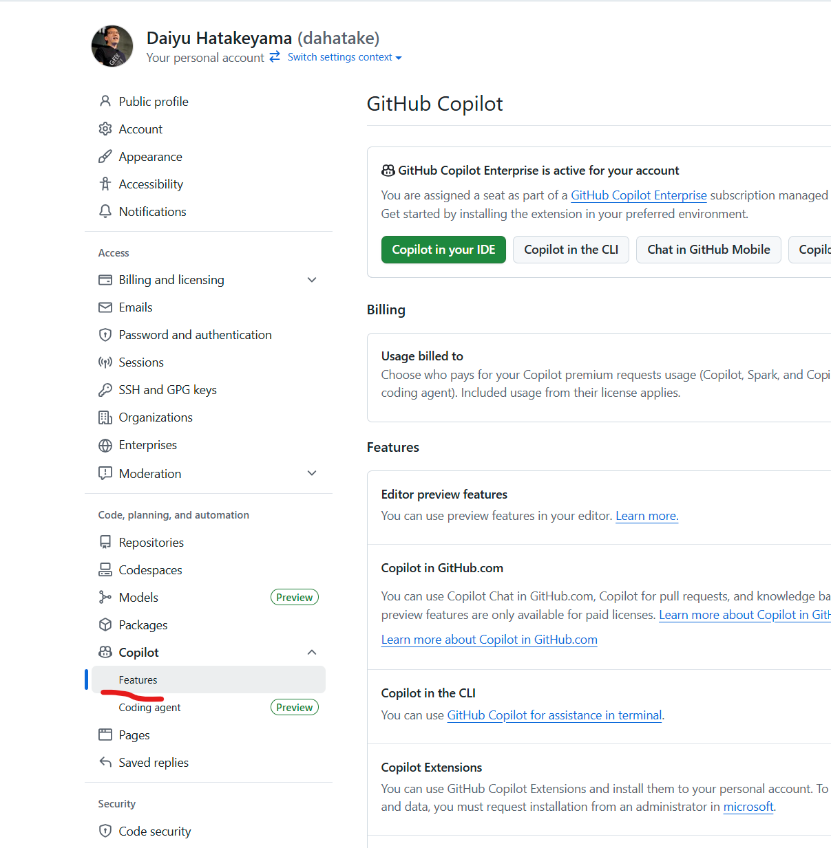 GitHub Copilot Coding agent に Azure MCP Server の設定をする #VibeCoding - Qiita