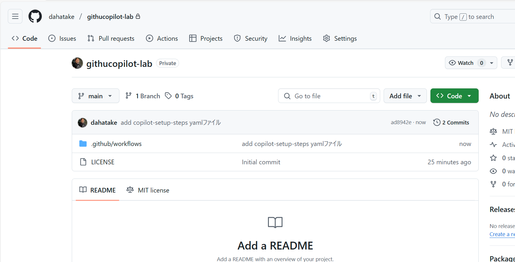 GitHub Copilot Coding agent に Azure MCP Server の設定をする #VibeCoding - Qiita