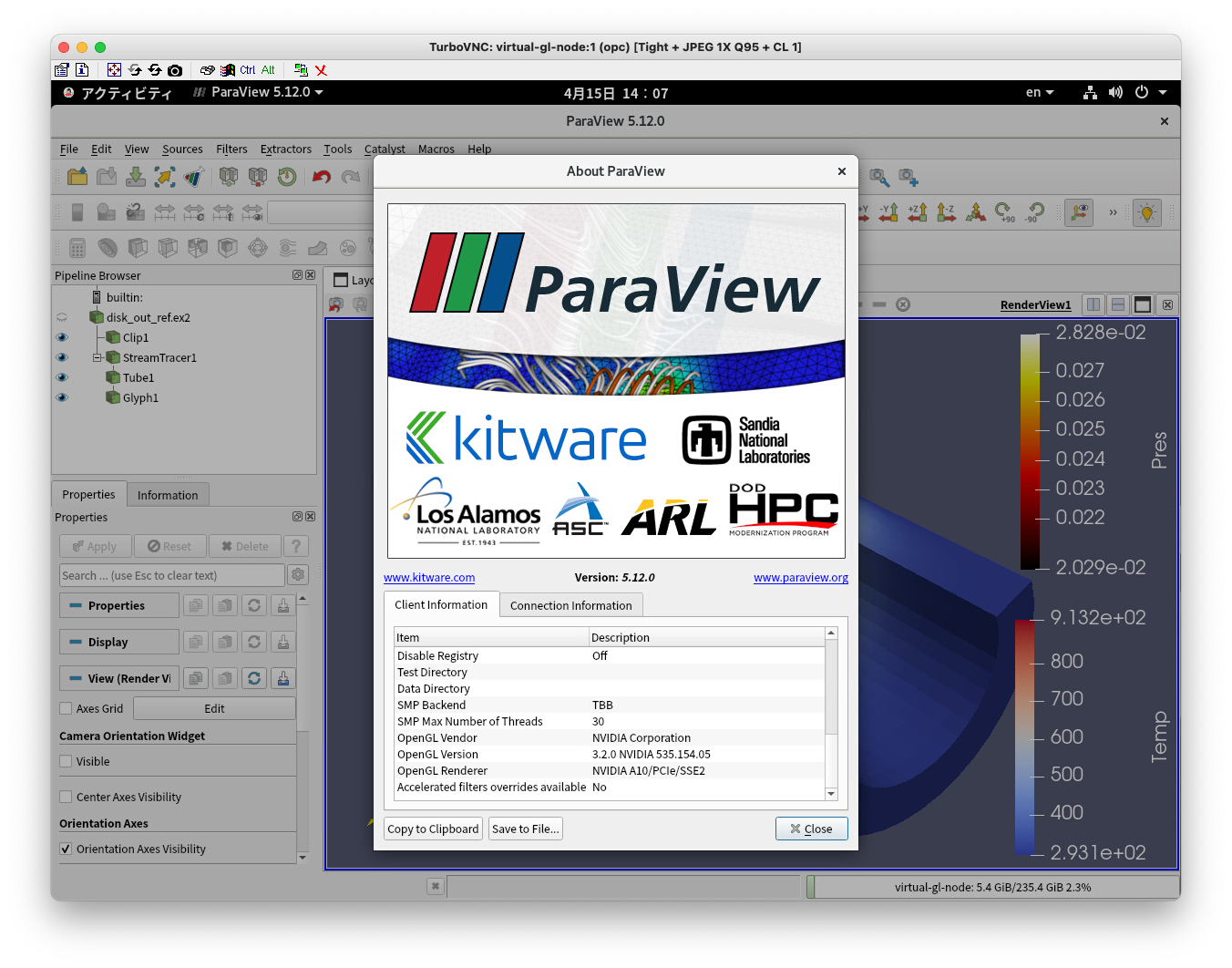 OCIのLinux GPUインスタンス上でVirtualGLを動かす #oraclecloud - Qiita