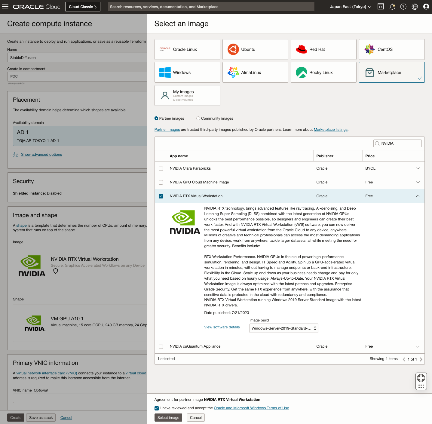 画像生成AI: Stable Diffusion WebUI を NVIDIA RTX Virtual Workstation へ インストールしてみてみた #oracle - Qiita