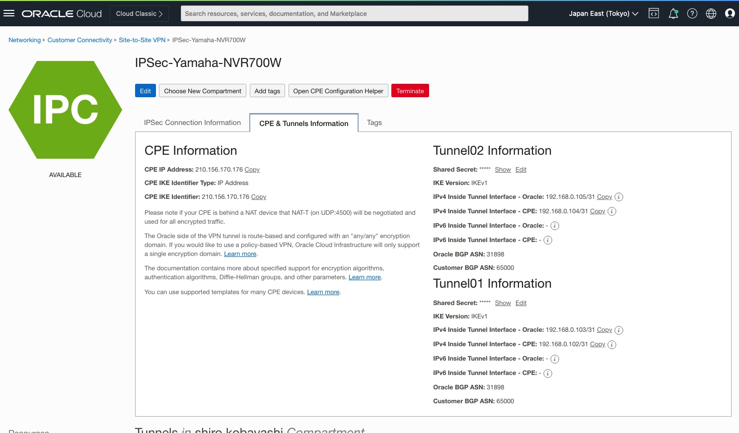 Oracle Cloud:YAMAHAルーターとOCIをBGPでIPSec VPN接続してみてみた #oracle - Qiita