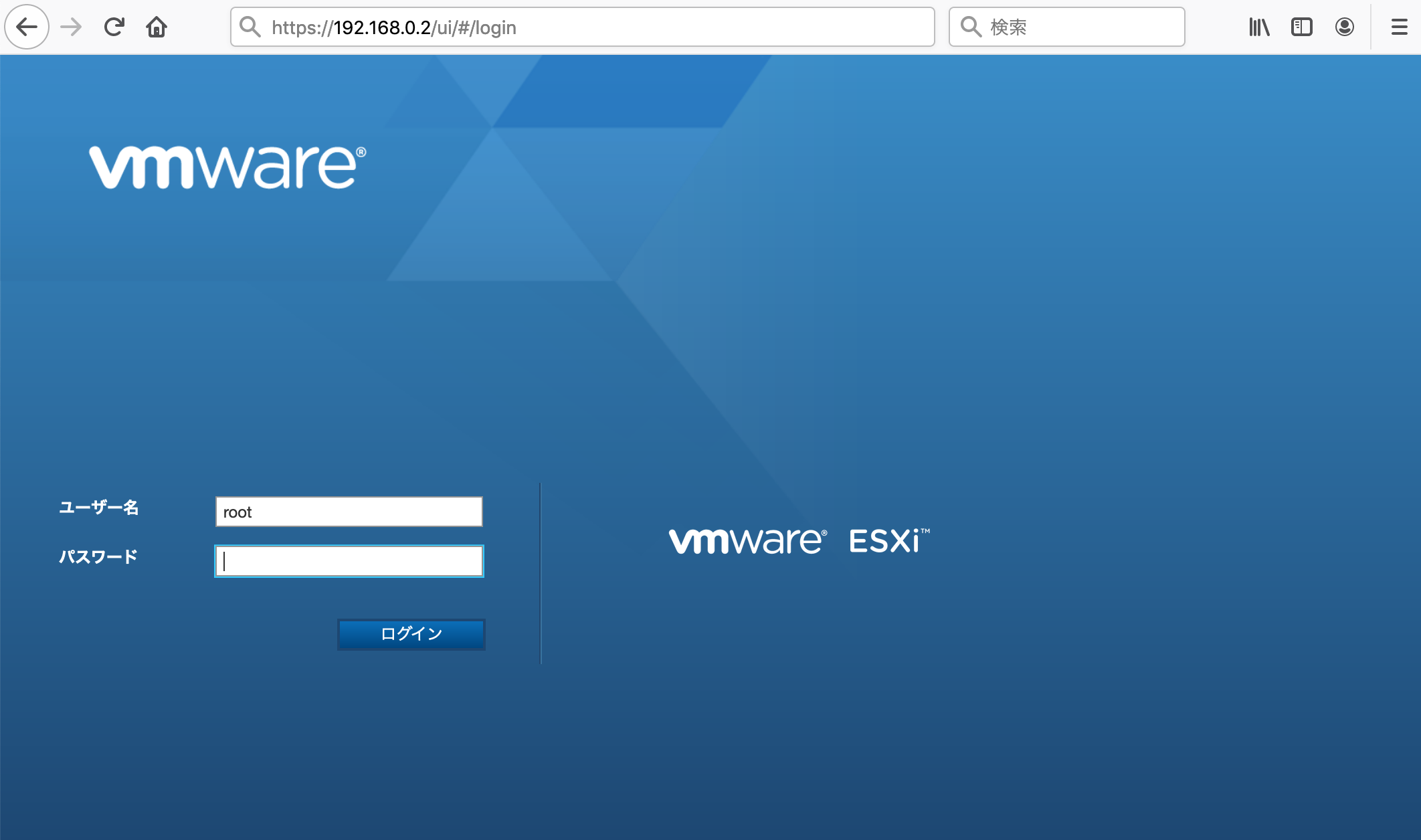 VMware vSphere Hypervisor 7.0 (ESXi) を PC自作してインストールしてみてみた #oracle - Qiita