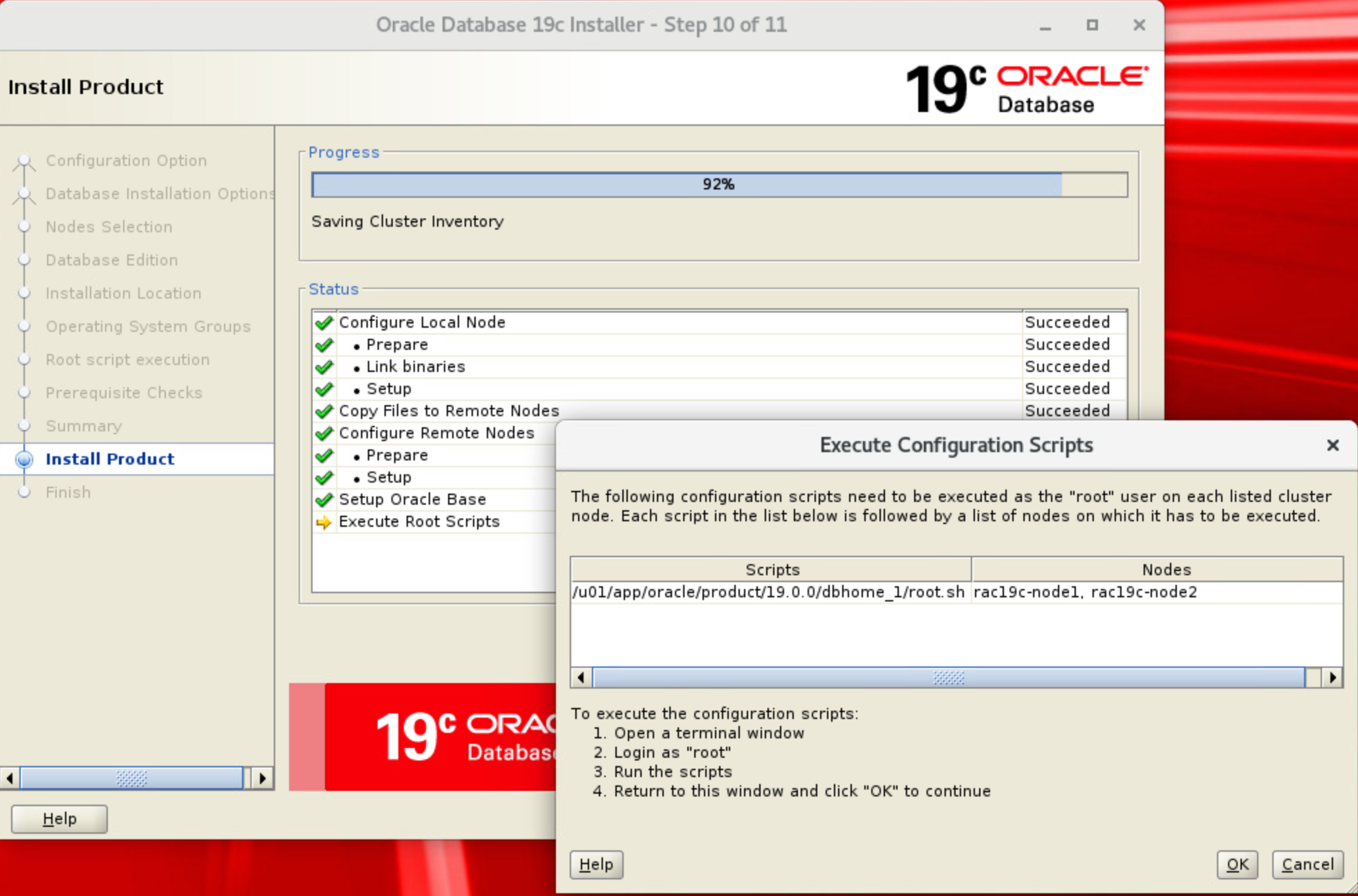 VMwareへOracle Real Application Clusters 19c (RAC)をインストールしてみてみた - Qiita