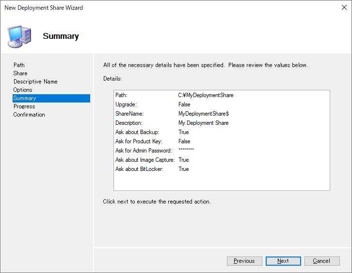 MDT+PXEブートでsysprep済みwim(Win10)を展開する #キッティング - Qiita
