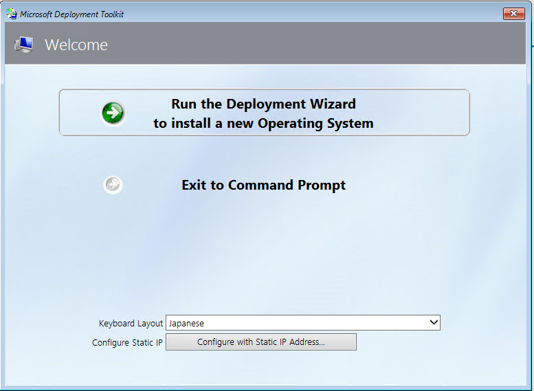 MDT+PXEブートでsysprep済みwim(Win10)を展開する #キッティング - Qiita