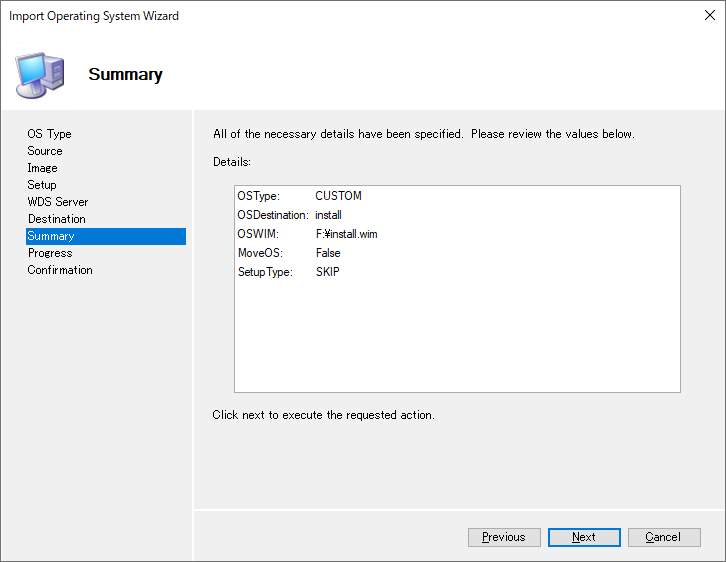 MDT+PXEブートでsysprep済みwim(Win10)を展開する #キッティング - Qiita