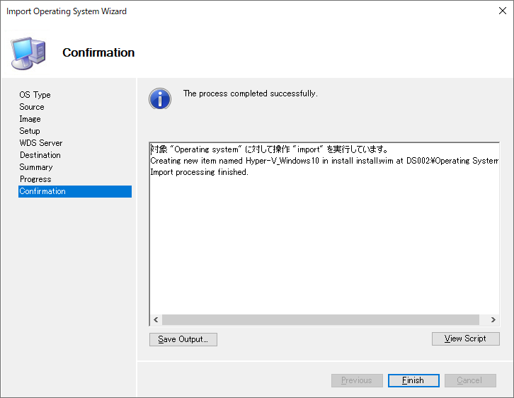 MDT+PXEブートでsysprep済みwim(Win10)を展開する #キッティング - Qiita