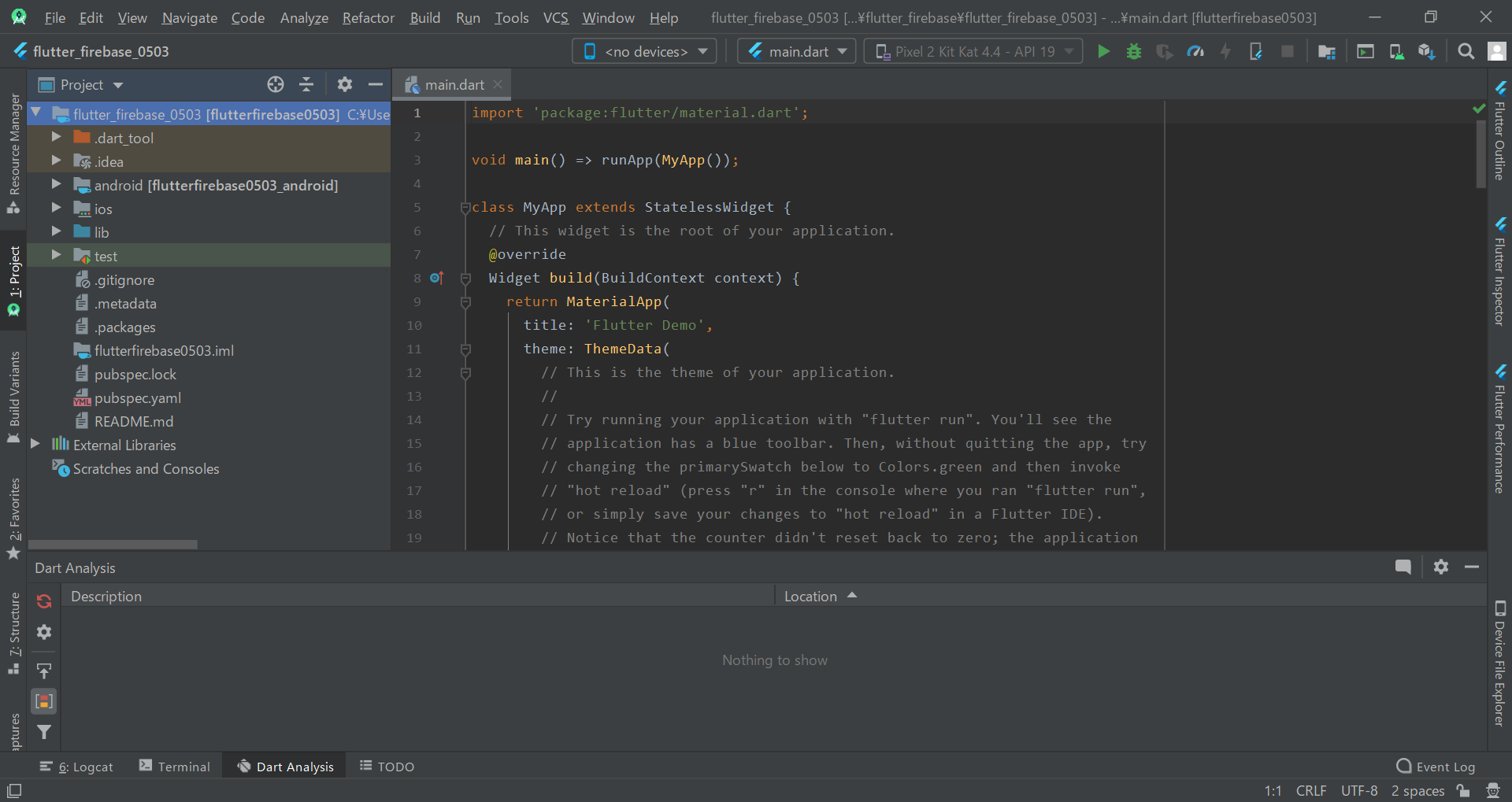 【Mac不要】開発中のFlutter製アプリをiOSとAndroidに実機配備する手順 - Codemagic編 #codemagic - Qiita