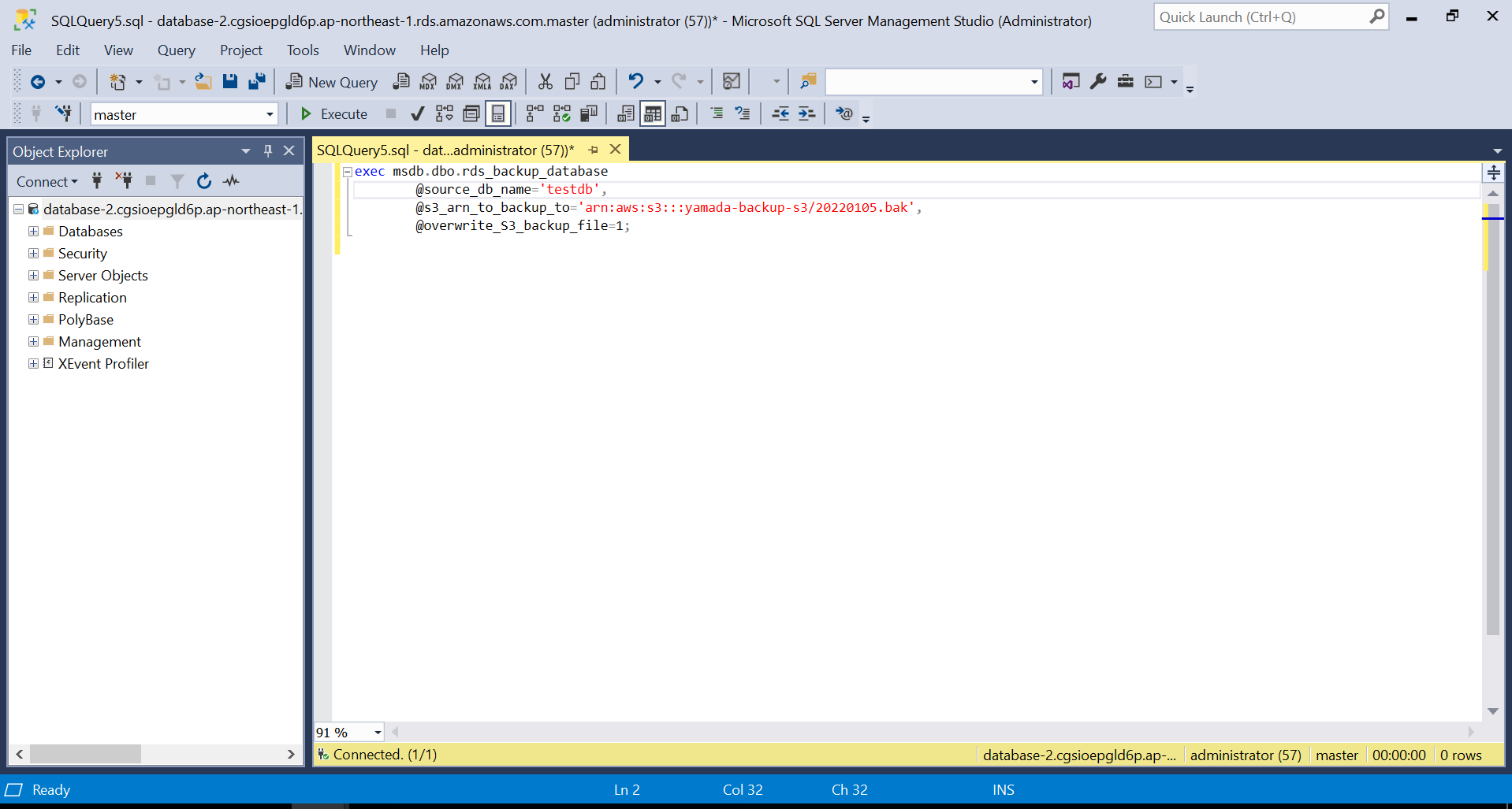 SQLServerのバックアップをAmazon S3に保存する #AWS - Qiita