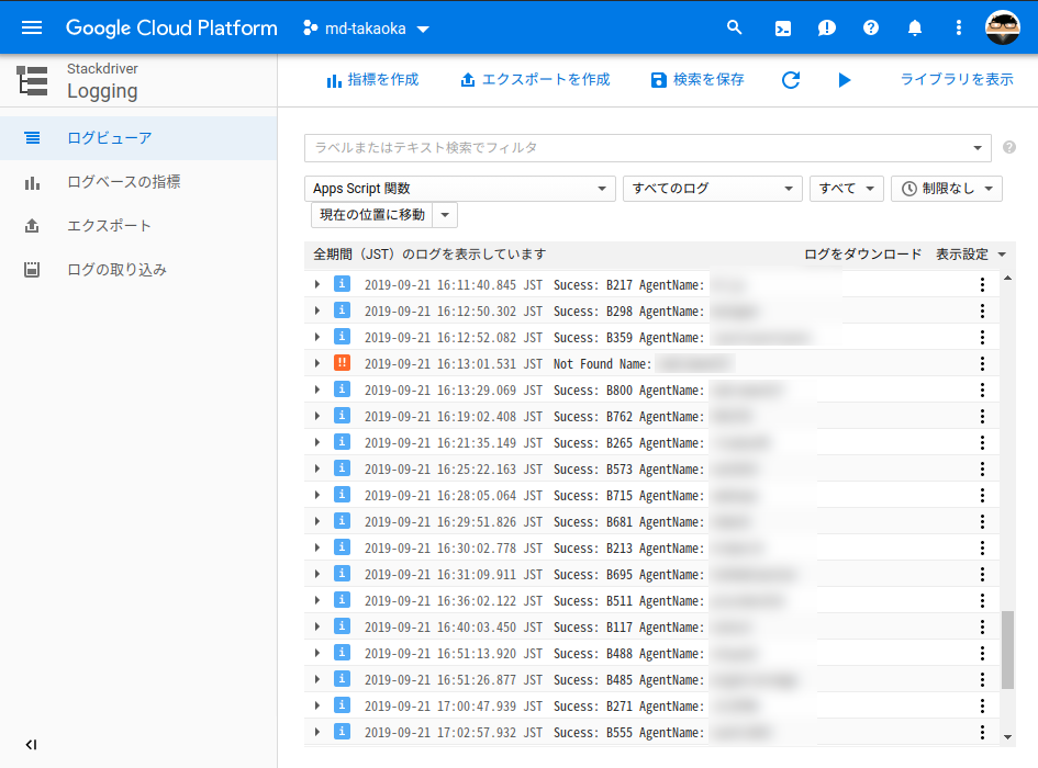 GAS, Spreadsheet, QR-Codeで受付システムを作ってみた #Vue.js - Qiita
