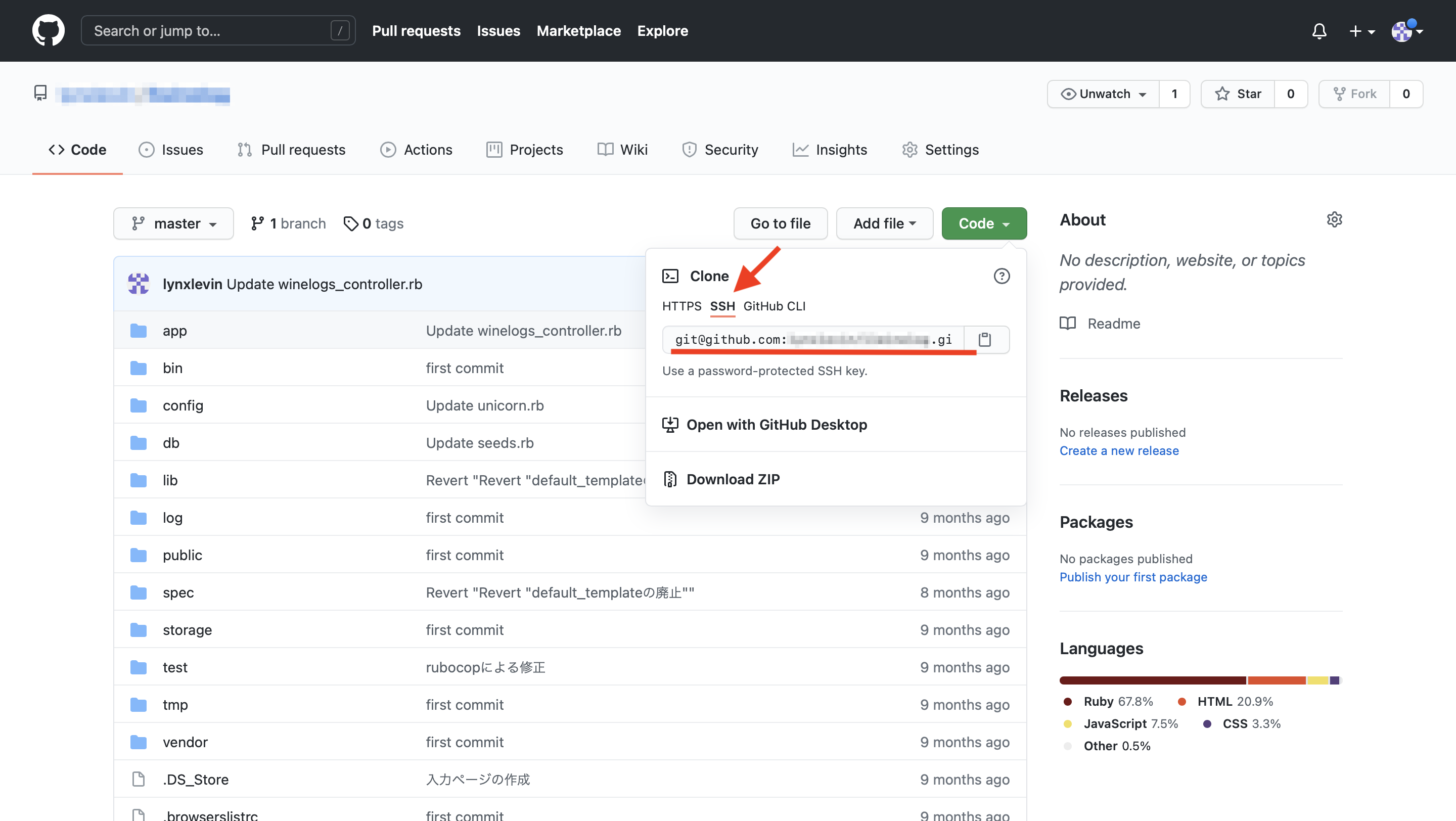 GitHubでSSH接続できない場合のチェック項目 #GitHub - Qiita