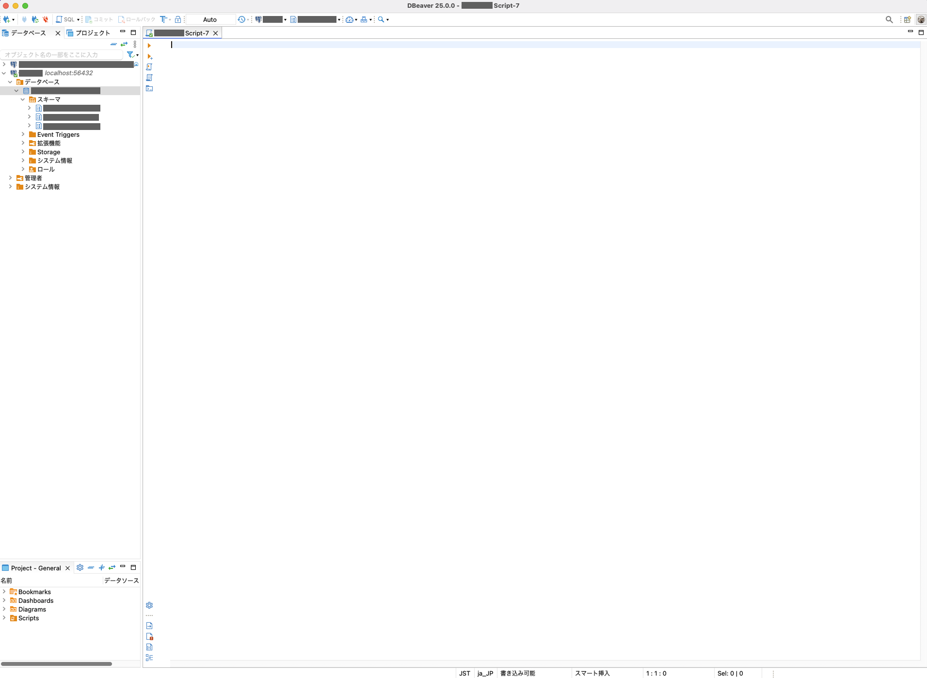 【Database】DBクライアントツール「DBeaver」でSQLを実行する方法 #SQL - Qiita