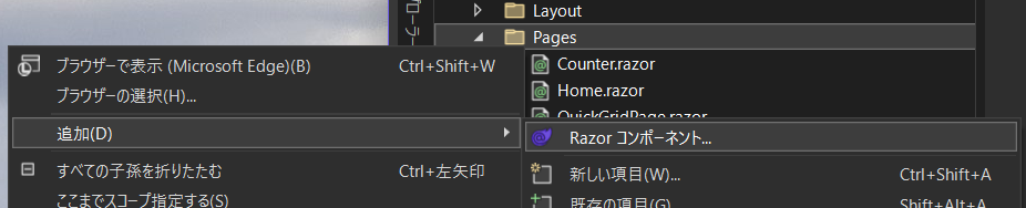 Blazor QuickGrid でリッチなテーブルをサクッと作成する #C# - Qiita