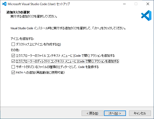 VSCode（Visual Studio Code）によるWindowsアプリ開発（WPF C# C/C++） #C# - Qiita