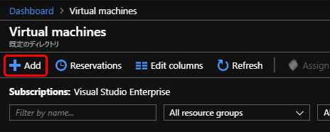 Azure VMの作成からDockerの実行環境構築まで #Docker - Qiita