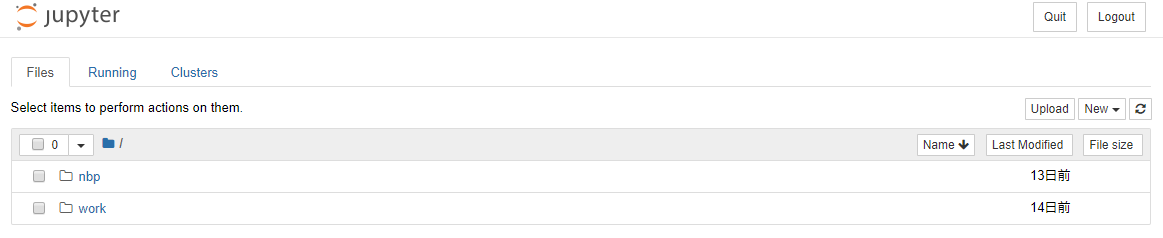 Wsl Anaconda Jupyter でspark遊び 1 Qiita