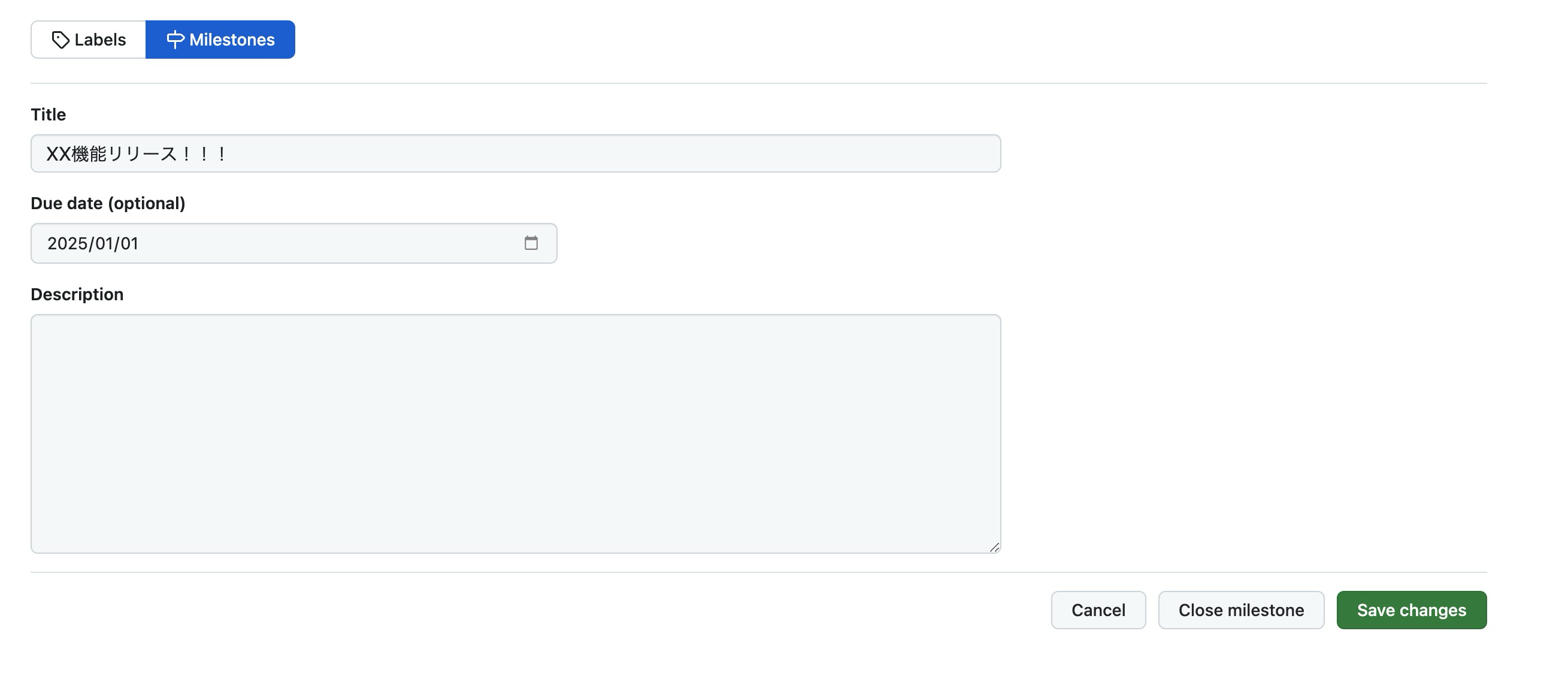Github Projectを使ってプロダクト全体の課題・進捗管理をやってしまおう #GitHubProjects - Qiita
