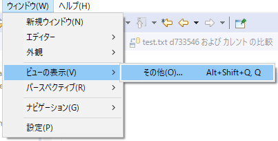 GitLabとEclipseのEgitでGitLab Flow運用をやってみよう #Docker - Qiita