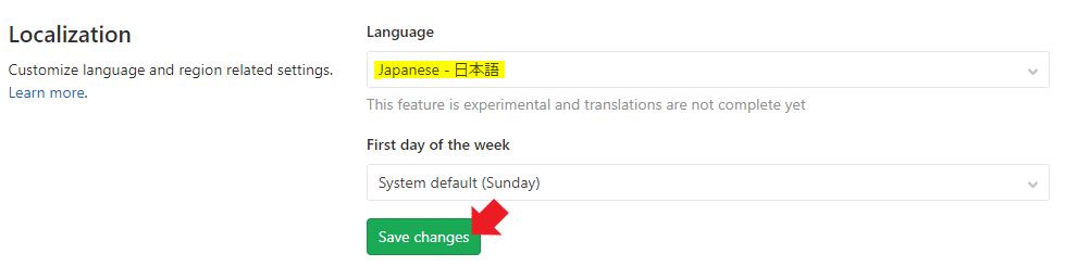 GitLabとEclipseのEgitでGitLab Flow運用をやってみよう #Docker - Qiita