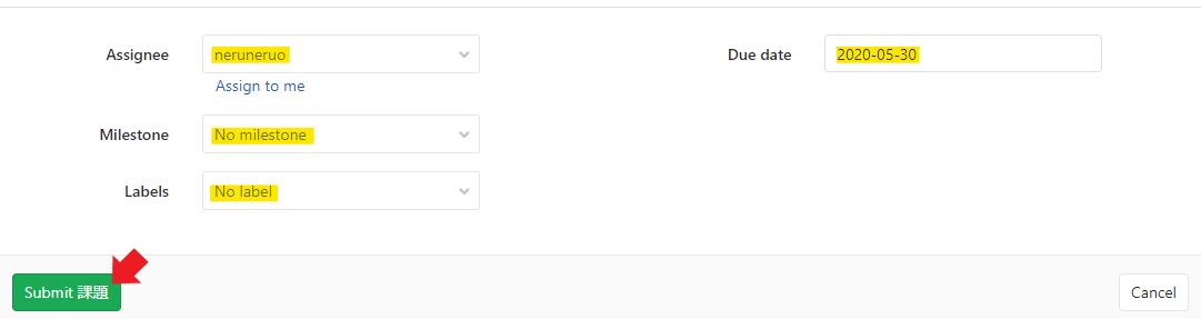 GitLabとEclipseのEgitでGitLab Flow運用をやってみよう #Docker - Qiita