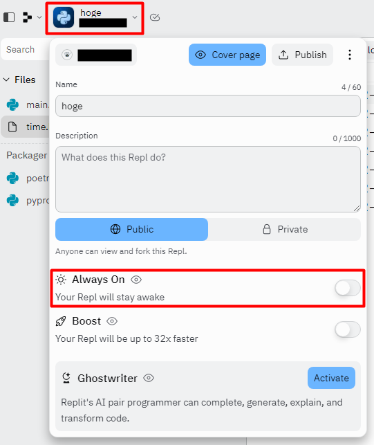 Repl.it を使った Discord Bot の構築と運用（無料） #Python - Qiita