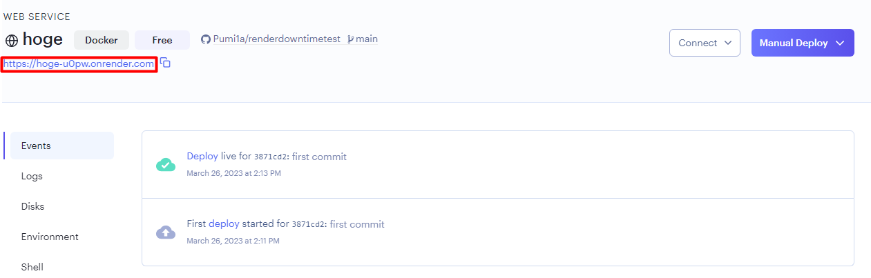 render を使った Discord Bot の構築と運用（無料） #Python - Qiita