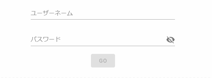 Vue × Vuetify × Veevalidate で入力バリデーション付きログイン画面のひな型作成 Vuejs Qiita 