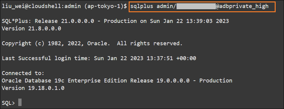 OCI Cloud Shell からプライベート・サブネット内のインスタンスに接続する #oci - Qiita