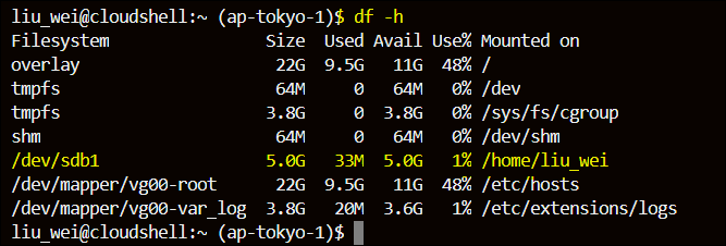OCI Cloud Shellの概要 #oci - Qiita