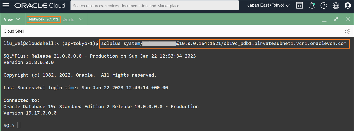 OCI Cloud Shell からプライベート・サブネット内のインスタンスに接続する #oci - Qiita
