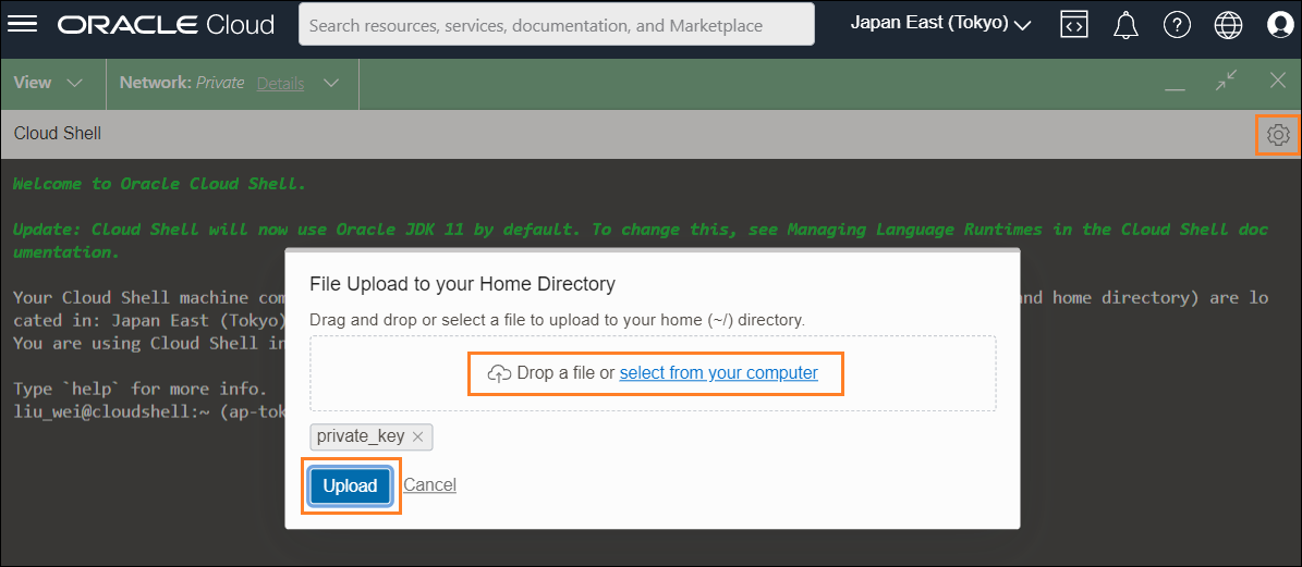 OCI Cloud Shell からプライベート・サブネット内のインスタンスに接続する #oci - Qiita