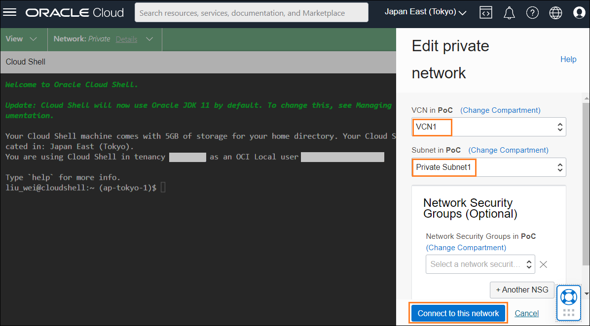 OCI Cloud Shell からプライベート・サブネット内のインスタンスに接続する #oci - Qiita