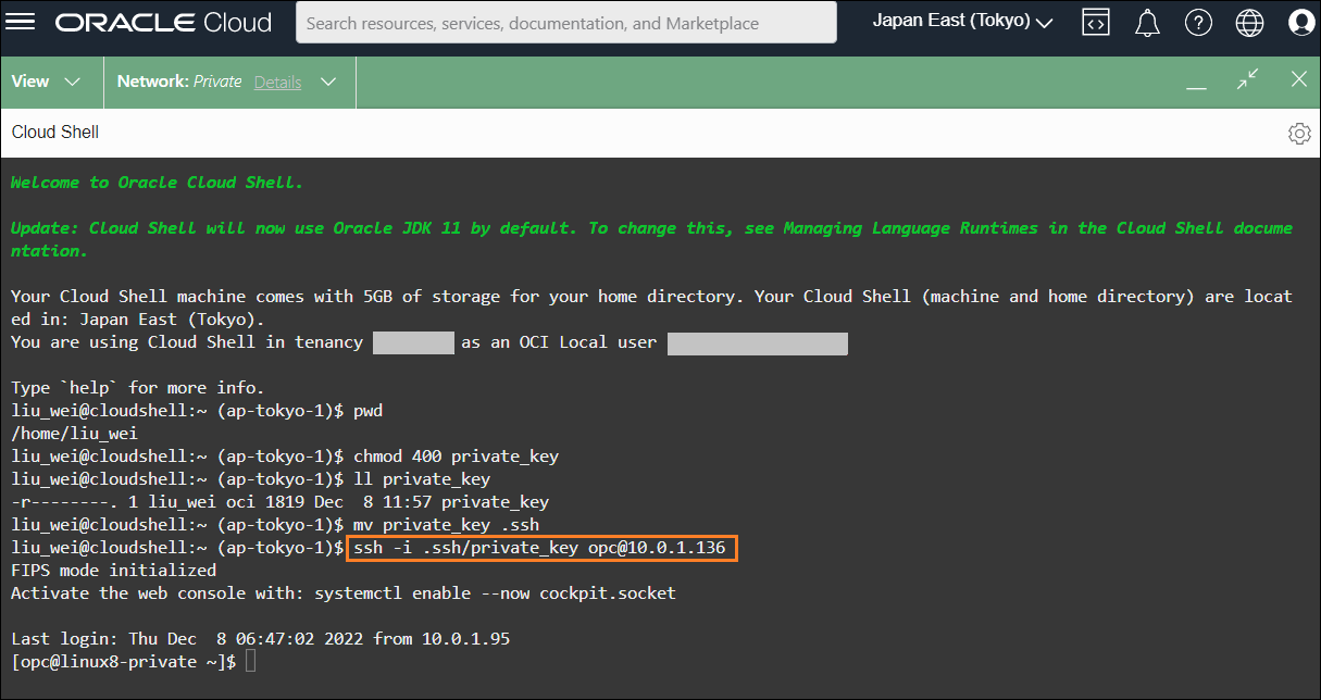 OCI Cloud Shell からプライベート・サブネット内のインスタンスに接続する #oci - Qiita