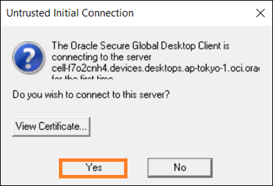 OCI Secure Desktops の使用体験 #oci - Qiita
